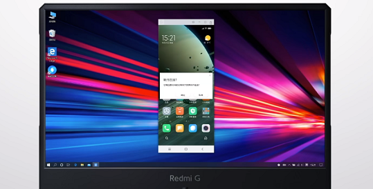 Miui13妙享中心怎么打开 Miui13小米妙享中心开启教程 兔叽下载站